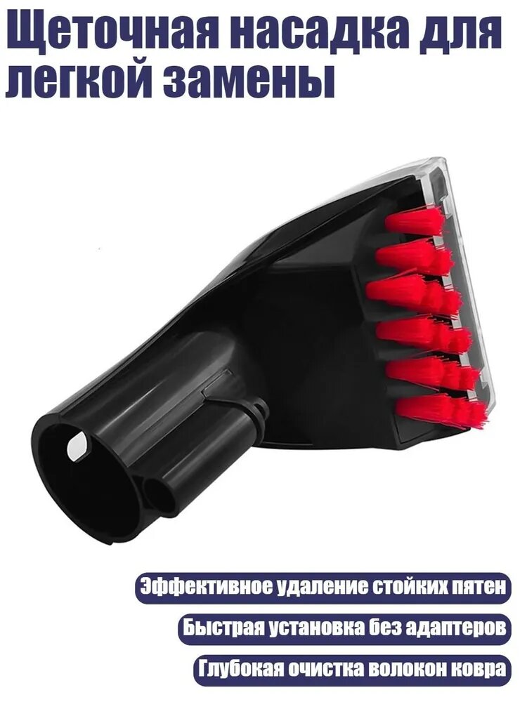 Щеточная насадка для легкой замены, Черный
