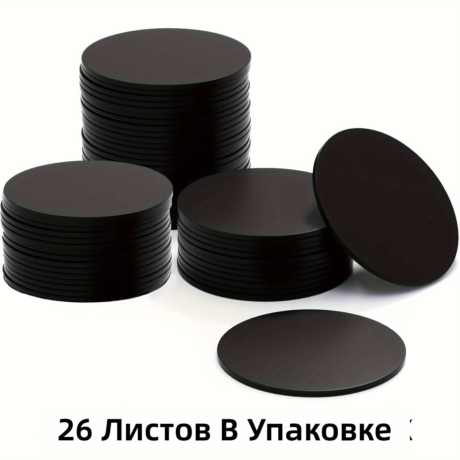 Черные круглые NFC-карты NTAG 215 из ПВХ, 25 мм, память 504 байта, программируемые, совместимы со всеми устройствами с NFC, 26 штук в упаковке