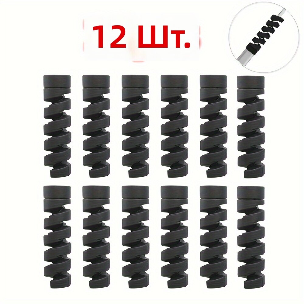 Набор спиральных органайзеров для кабелей, 12 шт, черный, для проводов и наушников, настольный