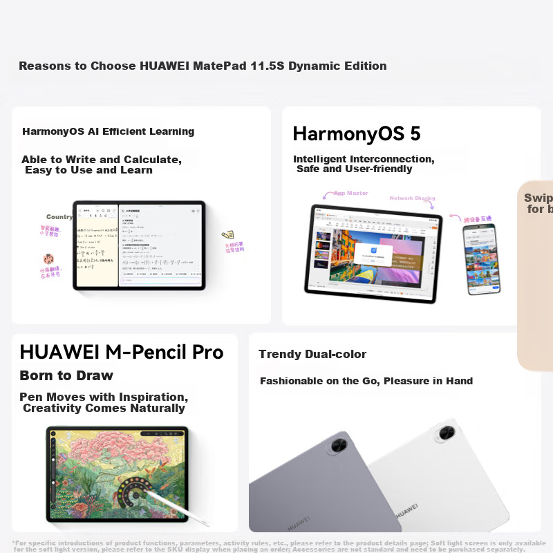 HUAWEI MatePad 11.5 S 2025 Edition Планшет 2.8K Высокая Частота Обновления 8GB+256GB WiFi Версия для Учебы