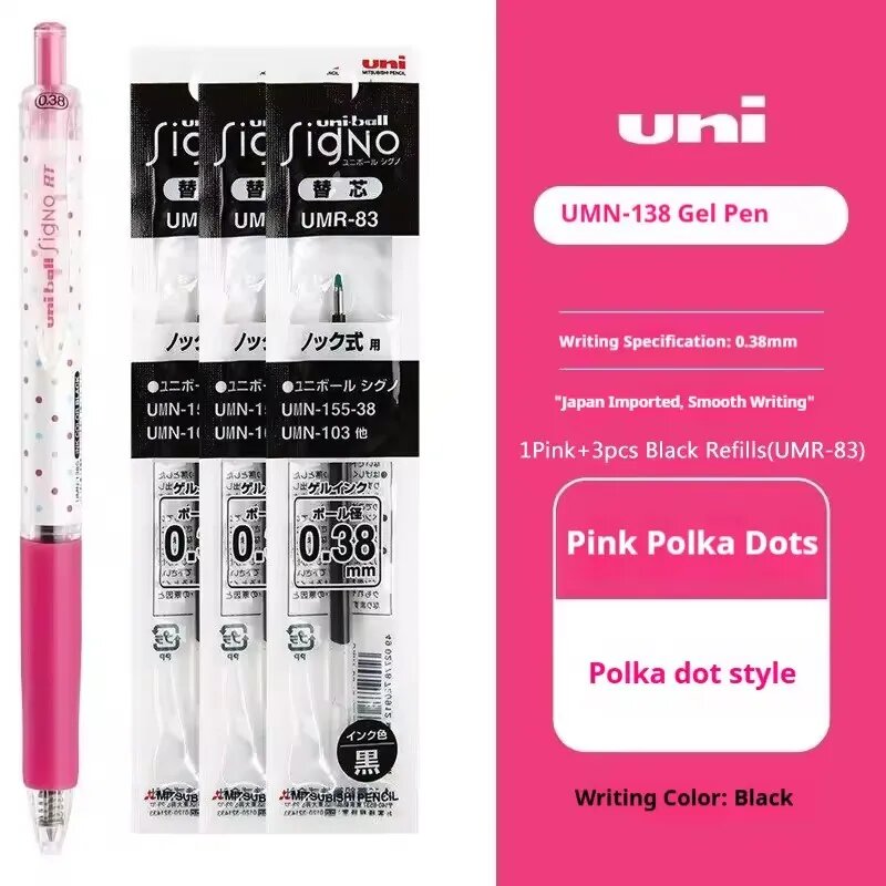Гелевая ручка Uni-ball Signo UMN-138S Limited Polka Dot Розовый, 1Pink 3Blk UMR83