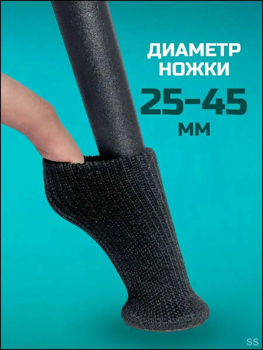 Протектор для мебели — фото 1