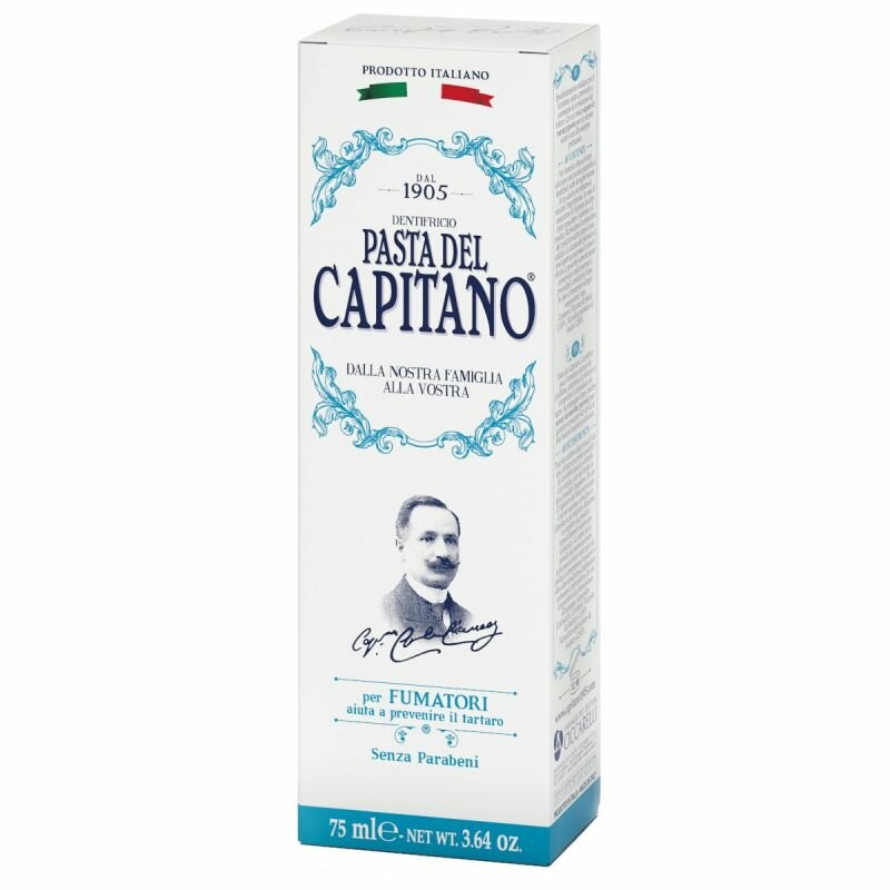 Зубная паста для курящих PASTA DEL CAPITANO 1905 Smokers, 75 мл