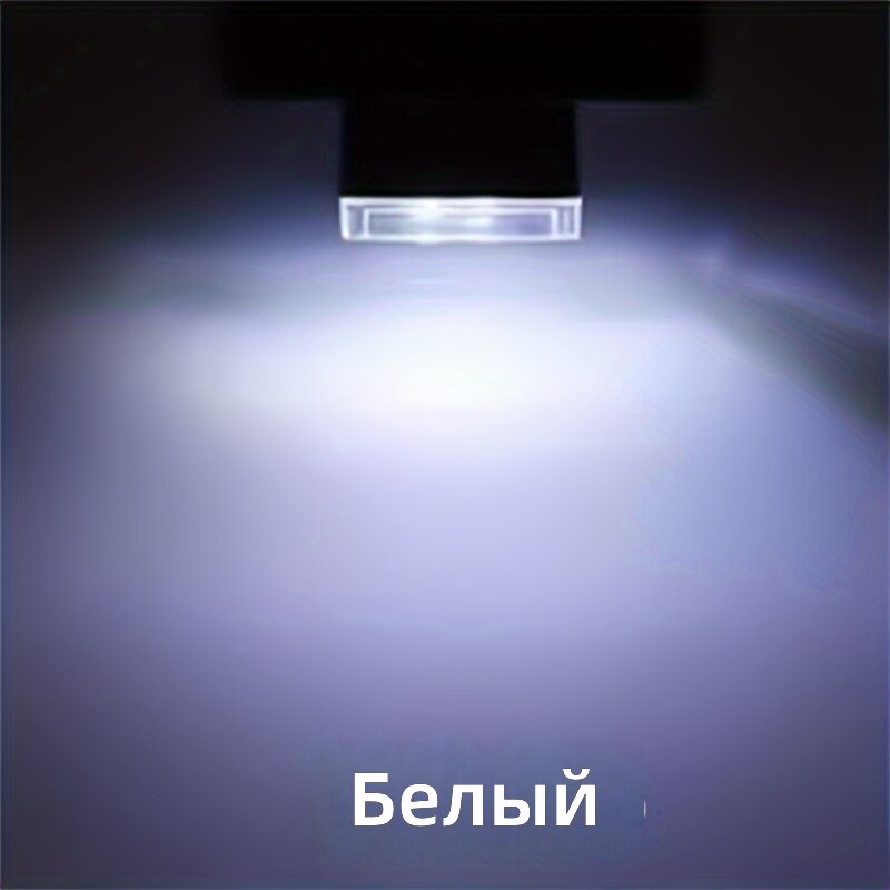 USB-подсветка для автомобиля, дома и кемпинга, белый цвет