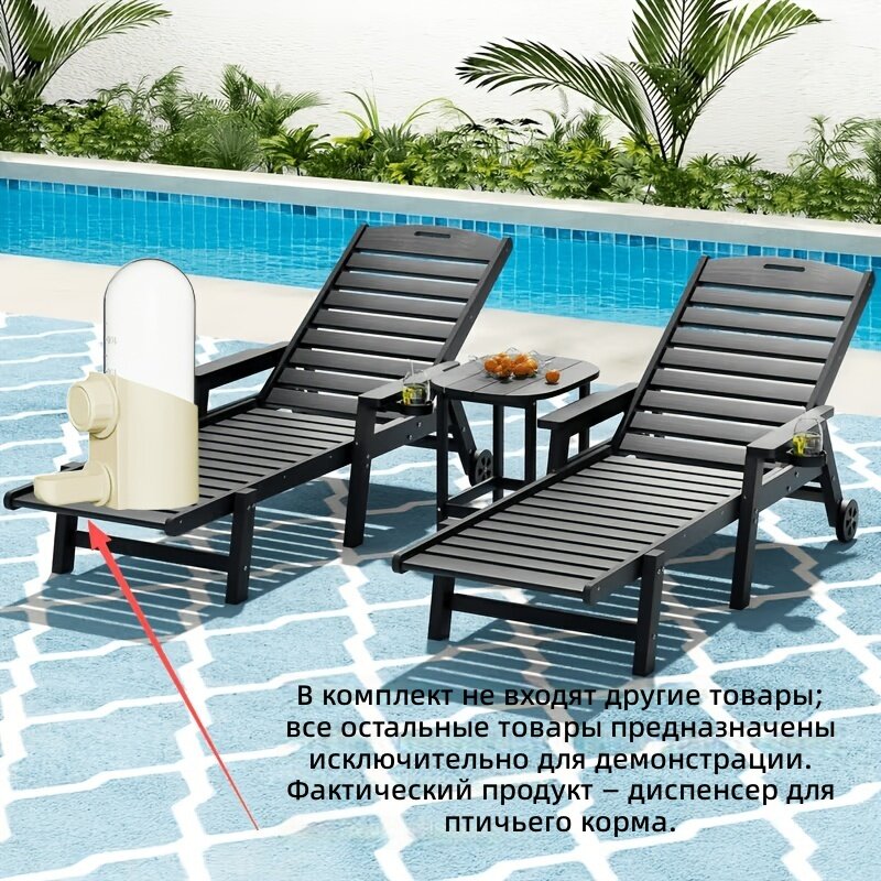 Автоматическая подвесная поилка-кормушка для птиц с креплением на клетку, без протечек и батареек, для путешествий, подходит для волнистых попугаев, коктилей, амадинов и канареек