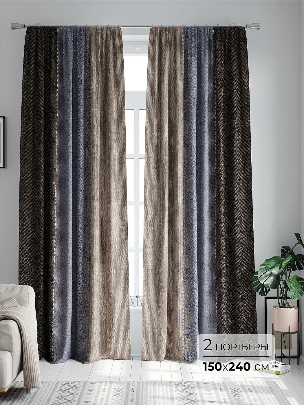 Штора для спальни и гостиной готовая 150x240 см с рисунком (747625240-240)