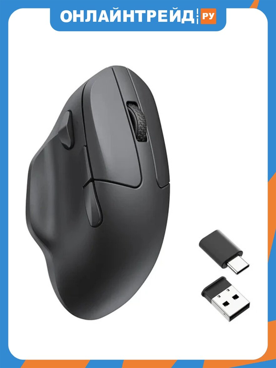 Мышь Keychron Мышь M7, беспроводная, Black (M7-A1)