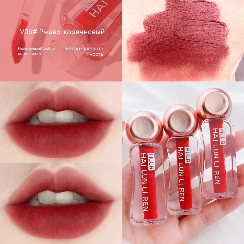 Глазурь для губ Helen Beauty с маленьким кубиком льда V06# железисто-красный коричневый