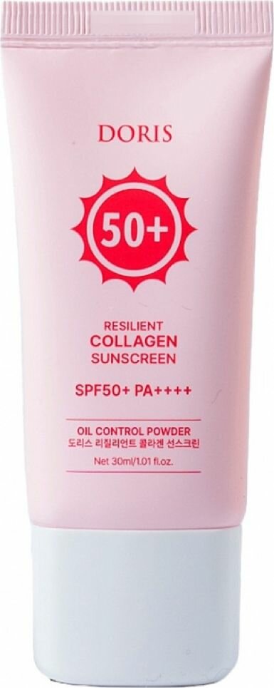 JIGOTT / Джиготт Resilient Collagen Sunscreen Крем солнцезащитный для лица SPF50+ РА++++ с коллагеном, 30мл / корейская косметика