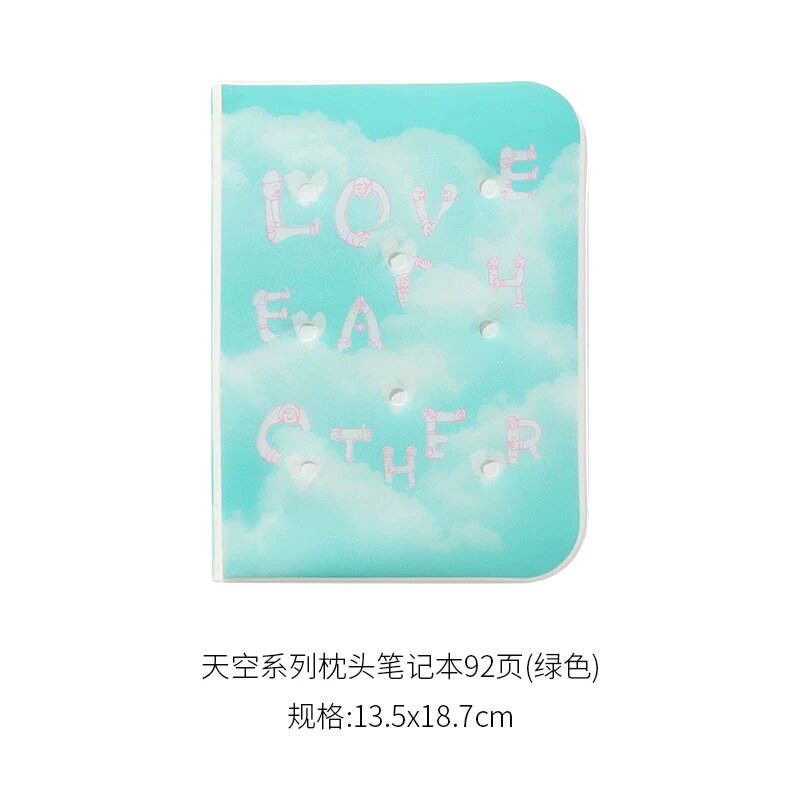 Блокнот Miniso Sky Series: милый блокнот для снятия стресса, высококачественный студенческий блокнот зеленый