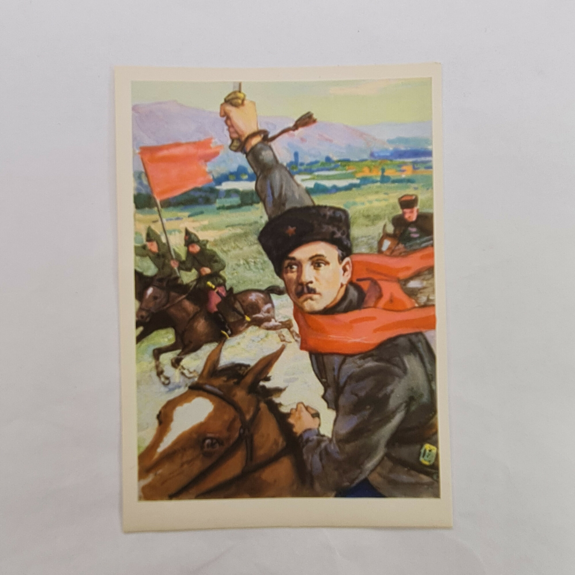 Открытка советская СССР. Ковтюх Епифан Иович, конница, красное знамя, гражданская война. винтаж