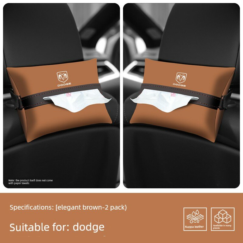 Держатель для бумажных салфеток в автомобиль Dodge Journey/Caliber, 2 шт. в элегантном коричневом цвете