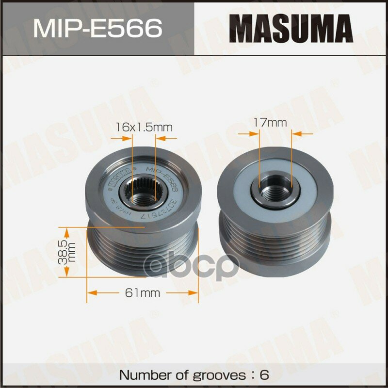 Шкив генератора Masuma арт. MIP-E566