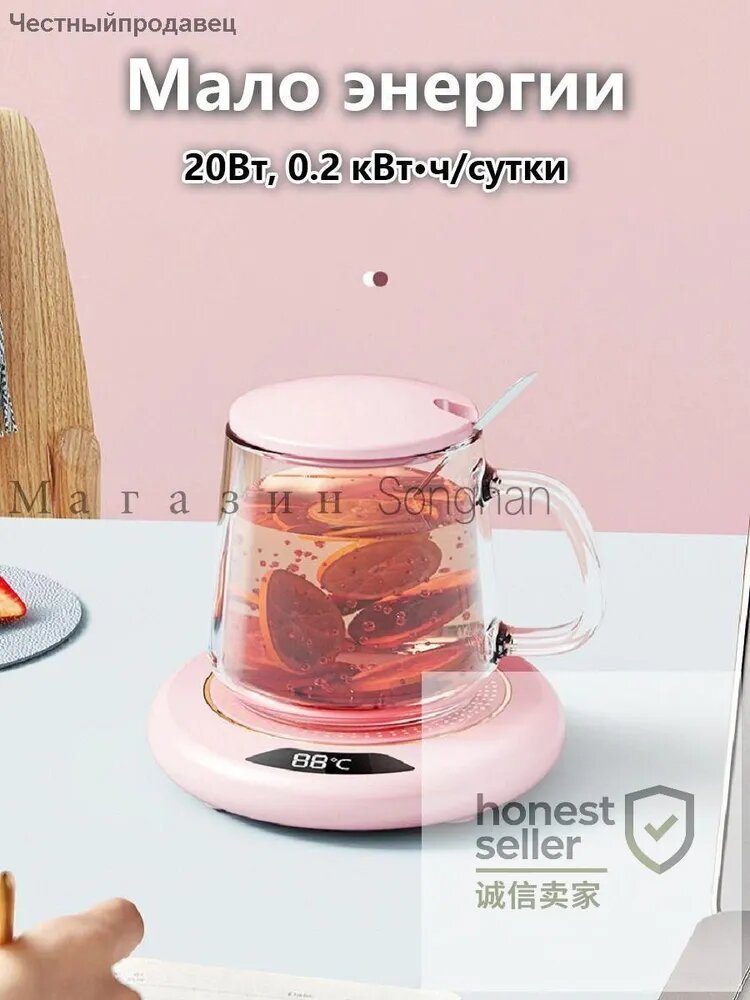 Подогреватель посуды — фото 1
