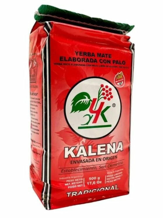 Чай мате (йерба мате, парагвайский чай) Kalena Traditional, 500 гр.