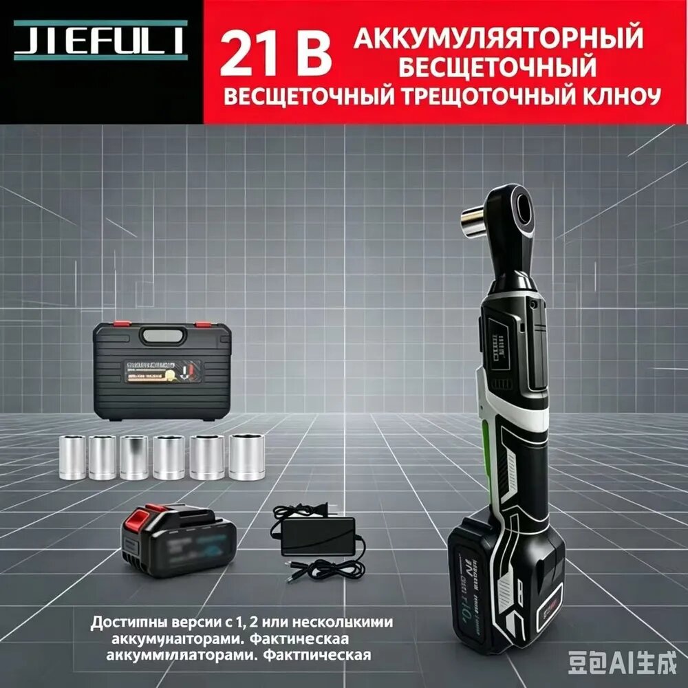 WORKPRO 12 В аккумуляторный электрический гайковерт с трещоткой, ударный электрический гайковерт с 2 литий-ионными аккумуляторами, 55 Нм