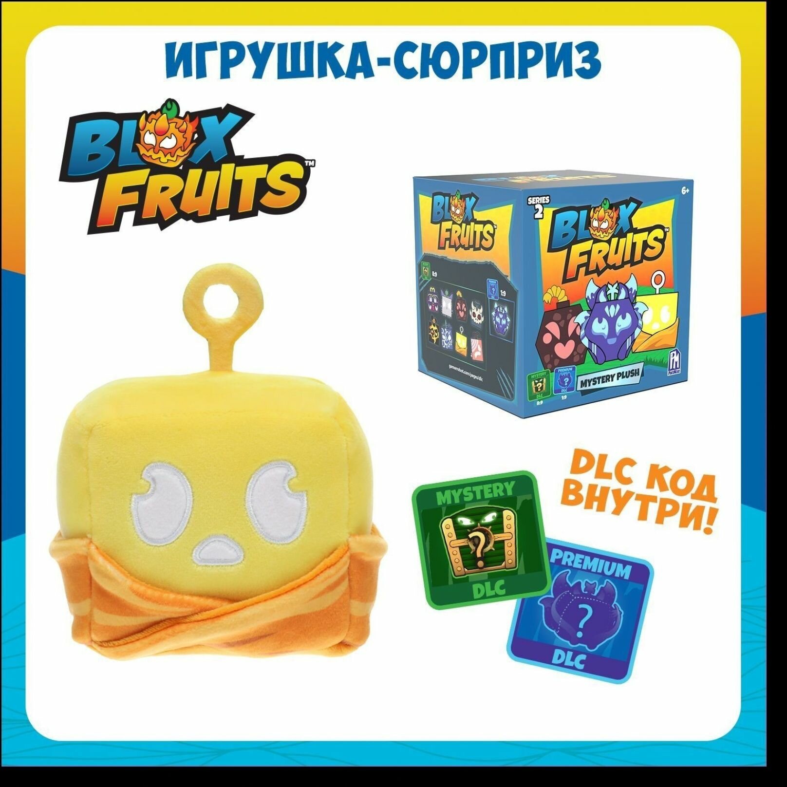Эксклюзивная статуэтка