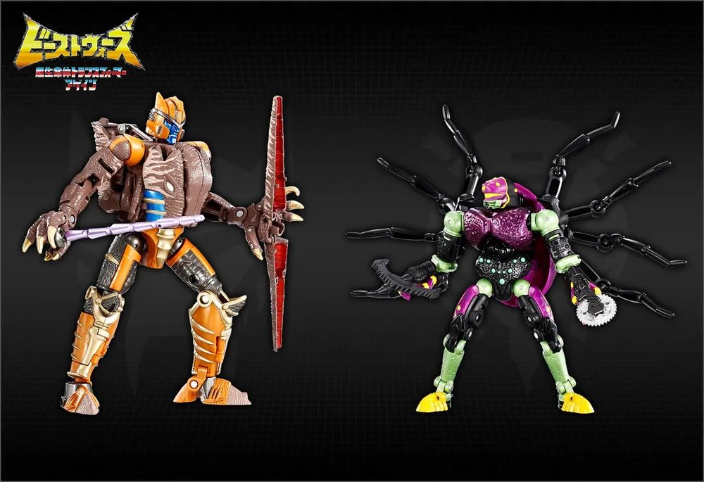 Трансформеры игрушки Takara Tomy BWVS-06 Dinobot and Tarantulas Two-Pack Premium Finish Transformers: Beast Wars
