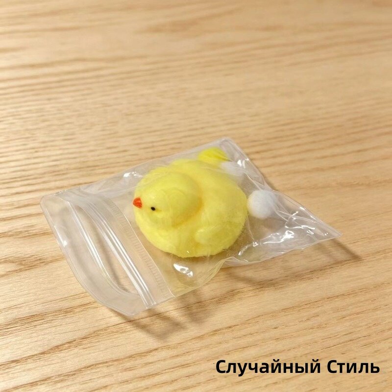 Набор из 2 предметов: мягкая и милая игрушка-антистресс «Жёлтый цыплёнок» ручной работы и маленькие мячики, для праздника и домашнего декора, подарок на день рождения