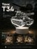 3D-Светильник Танк