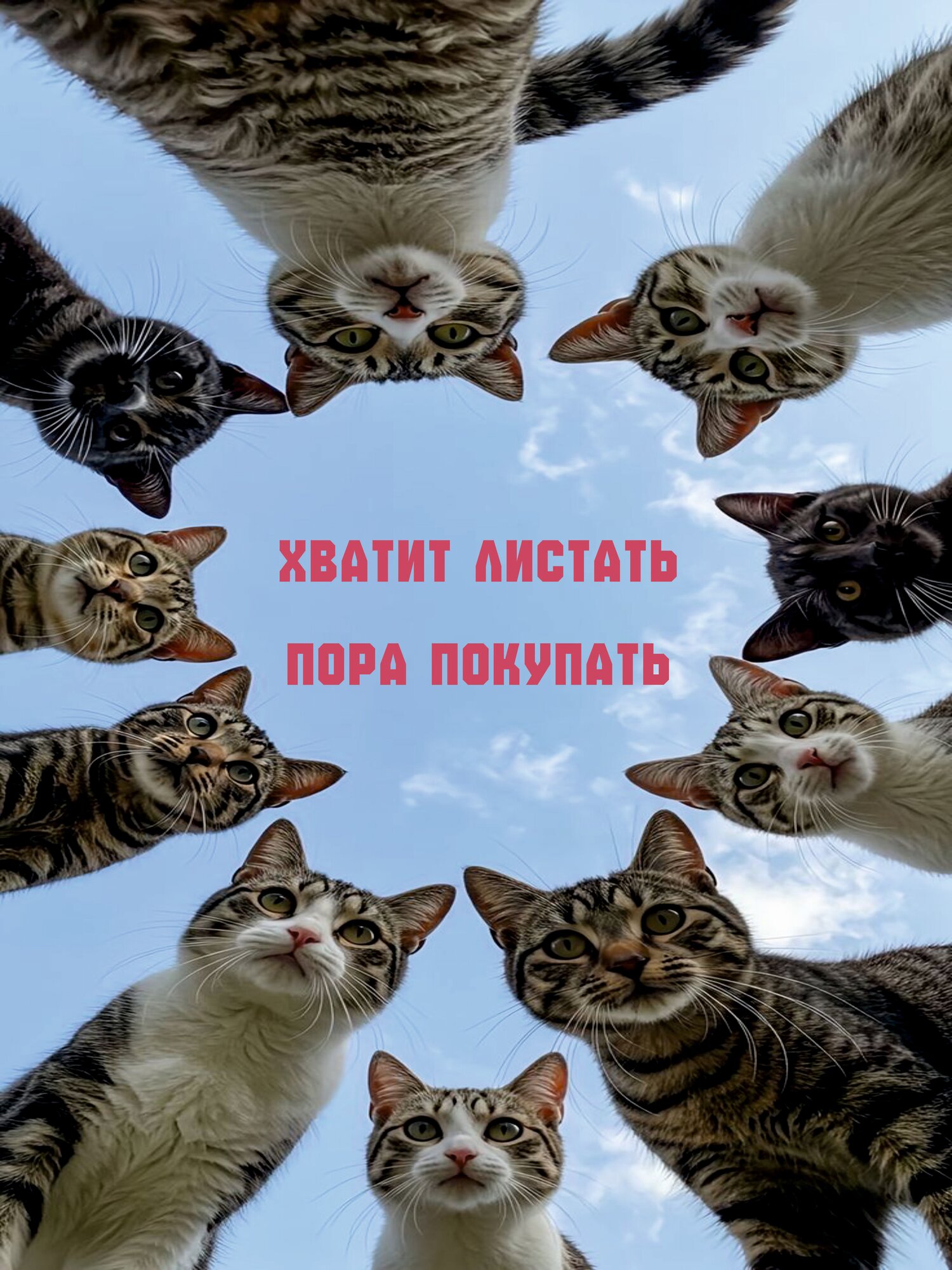2208 Сумка шоппер — фото 1