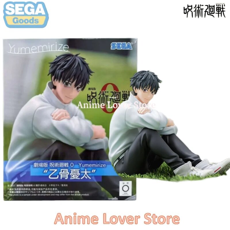 Фигурка Jujutsu Kaisen Yuta Okkotsu Sega Yume Mirize