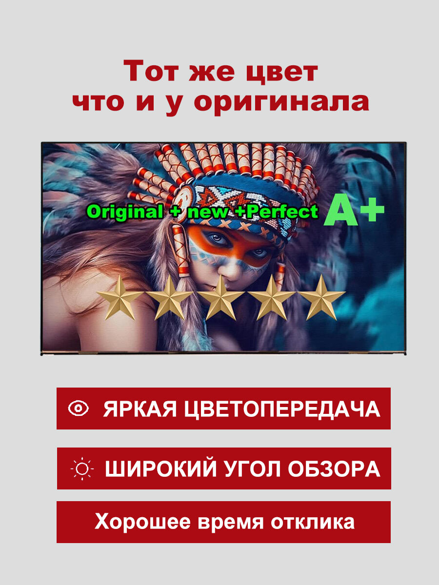 Monitor 27 дюймовый новый ЖК-экран G270QAN02.0 разрешение 2560*1440