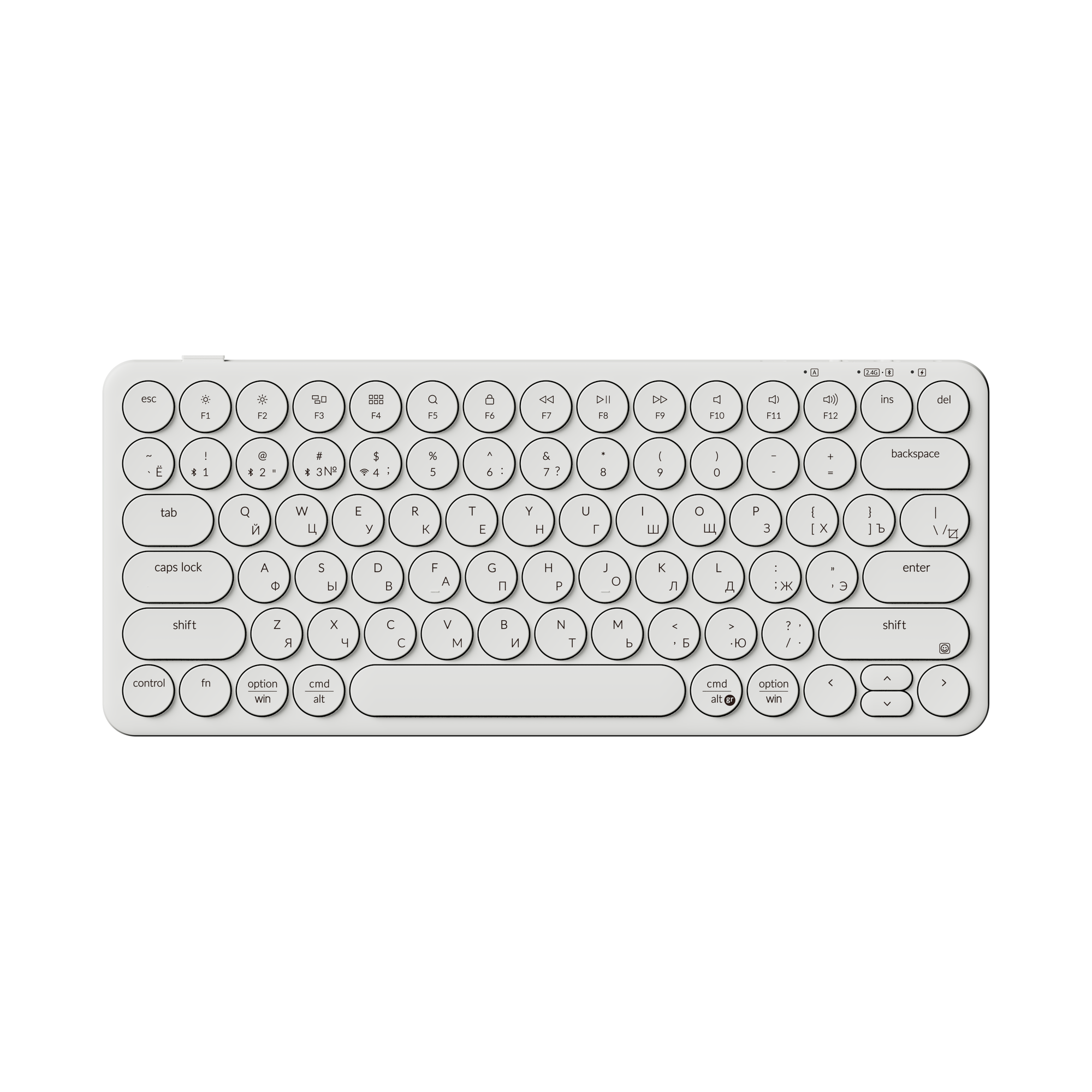 Беспроводная ультратонкая клавиатура Keychron B3 Pro, ножничные переключатели, цвет Ivory White