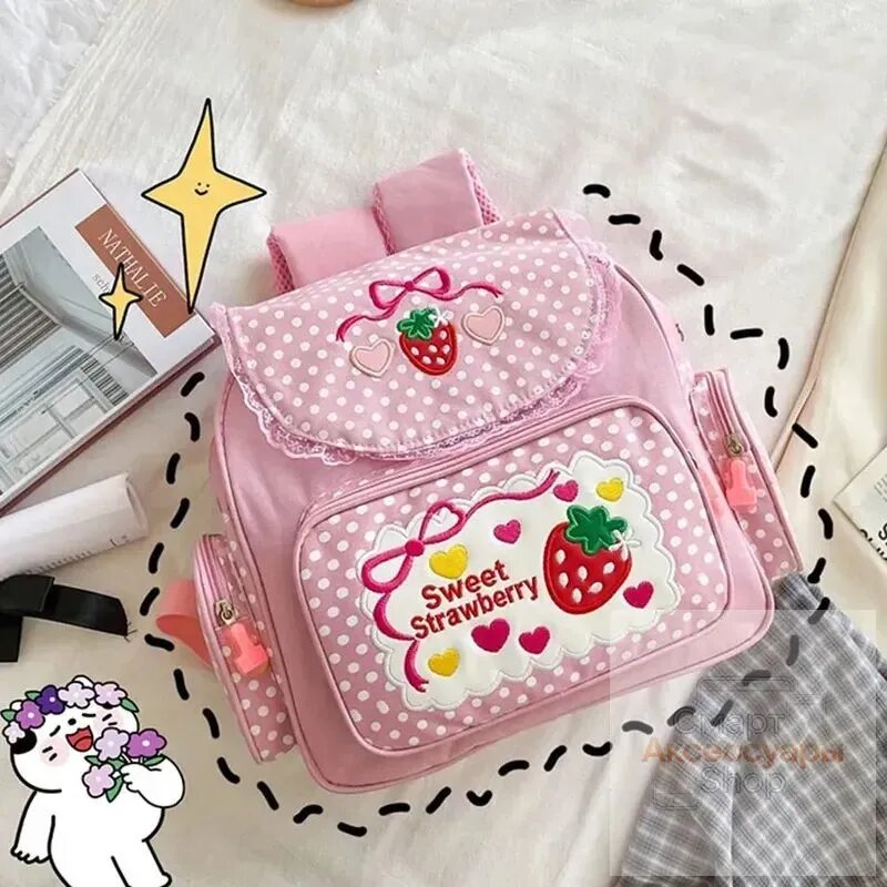 Розовый школьный рюкзак для девочек с рисунком 'Sweet Strawberry', нейлон, 20L, Китай — фото 1