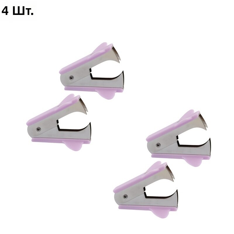 Многофункциональный мини-гвоздодер, 4 шт.
