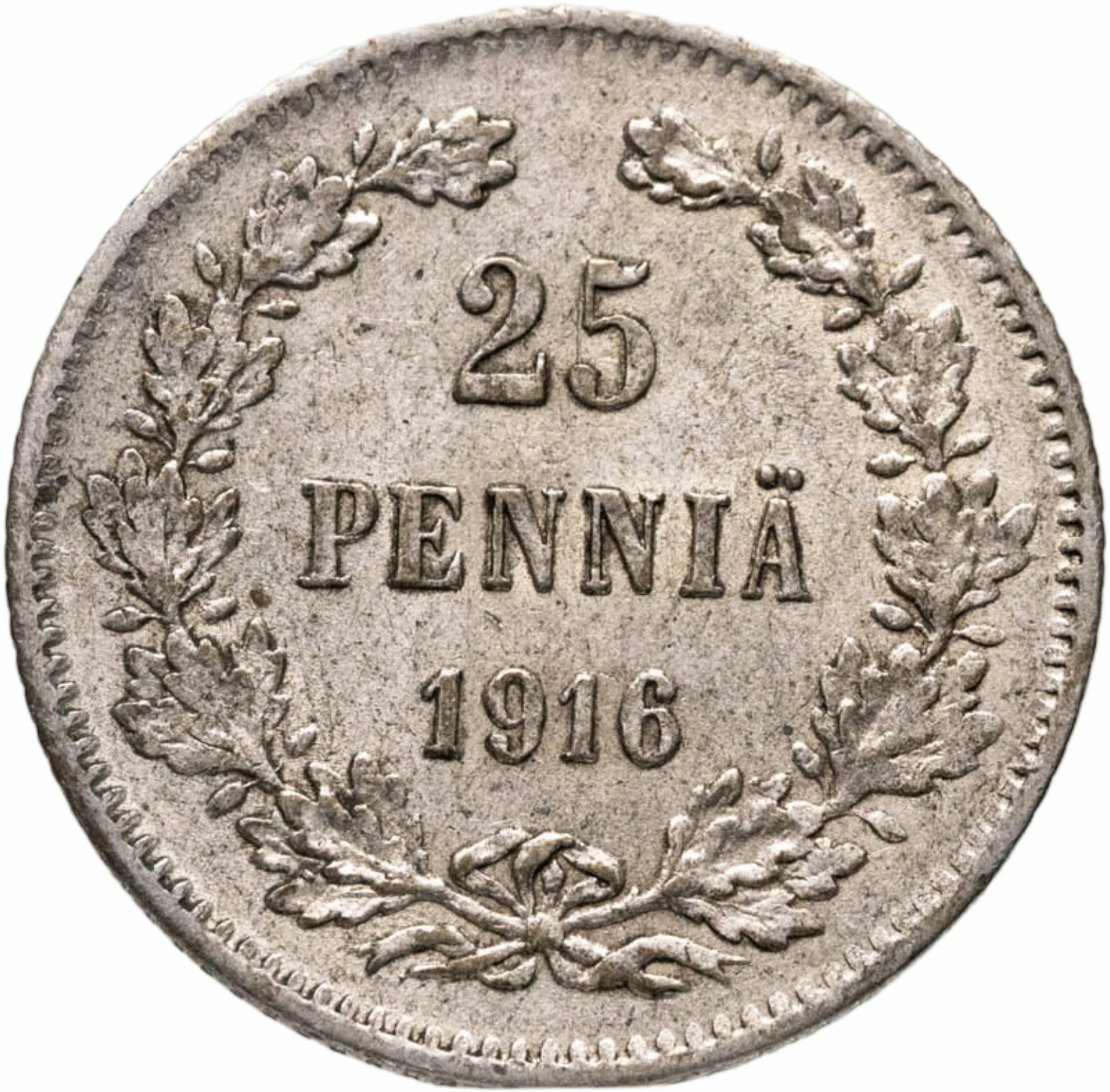 25 пенни pennia 1916 S Российская Финляндия, Серебро 750, в сохранности XF