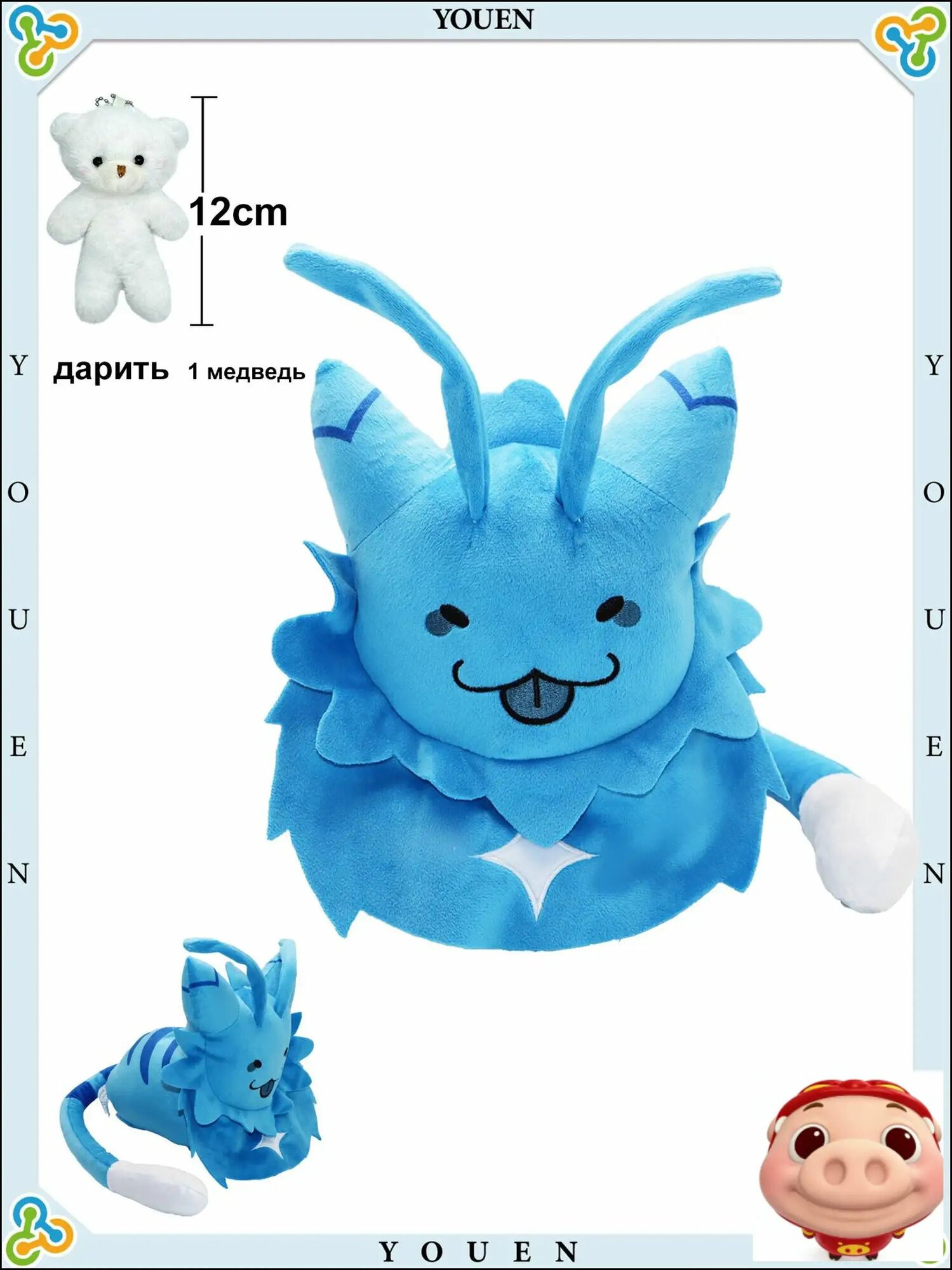 Regretevator Gnarpy Инопланетные кошачьи игрушки плюшевые игрушки, куклы