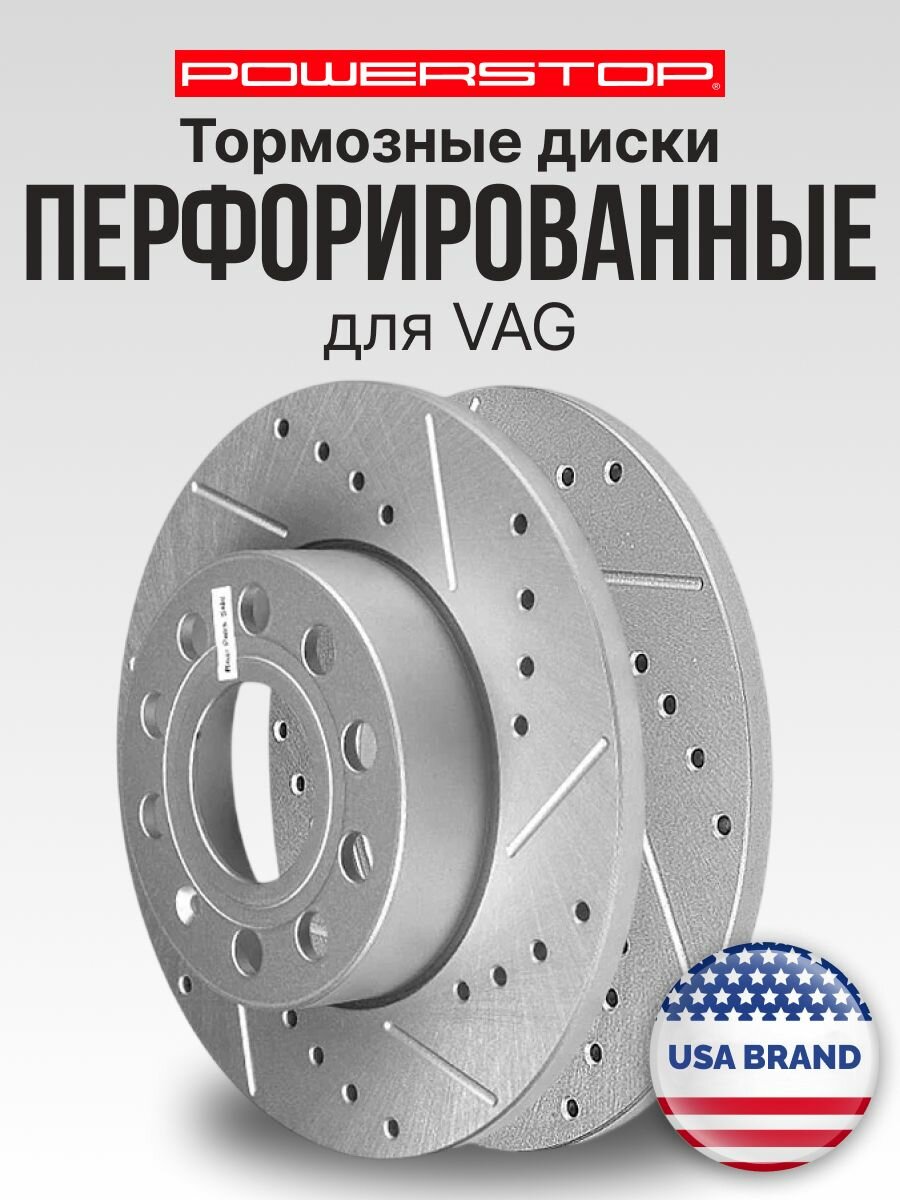 Диски 2шт. керамические тормозные задние PowerStop Evolution с перфорацией и насечками на AUDI / SEAT / SKODA / VOLKSWAGEN