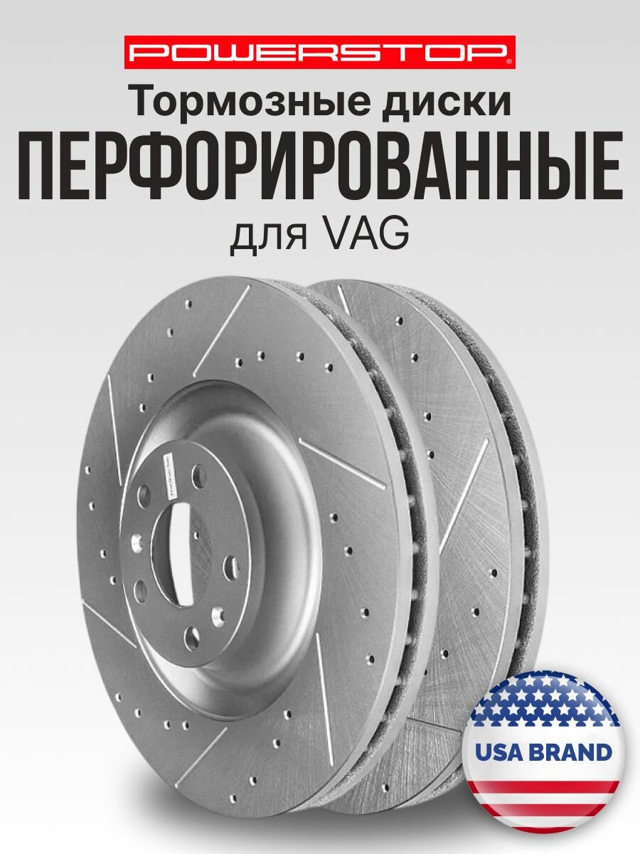 Диски 2шт. керамические тормозные передние PowerStop Evolution с перфорацией и насечками на AUDI / VOLKSWAGEN