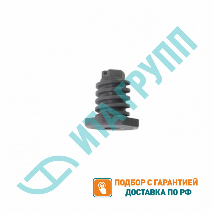 Ножка регулируемая для плиты Gefest (300.00.0.087А), 300000087А