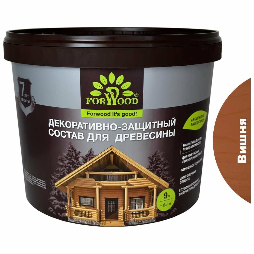 Декоративно-защитный состав для древесины Forwood ВДПФ-1601 вишня, 9 л 4630058024305