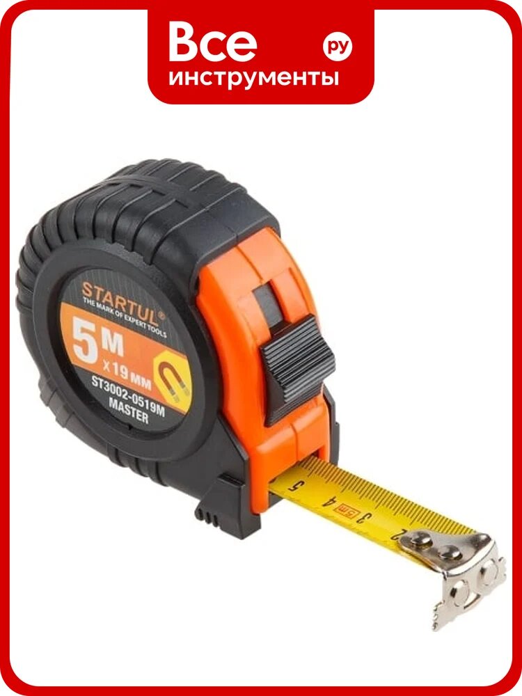 Рулетка STARTUL Master 5 м ST3002-0519M