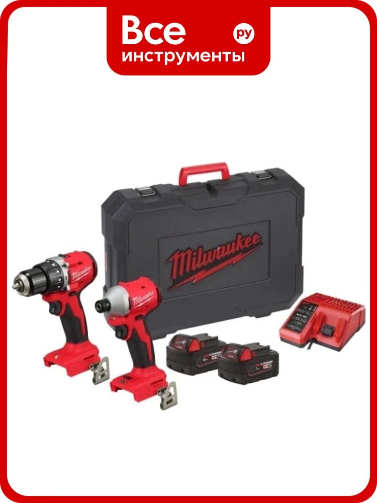 Набор инструментов Milwaukee M18BLCPP2A-402C 4933492827
