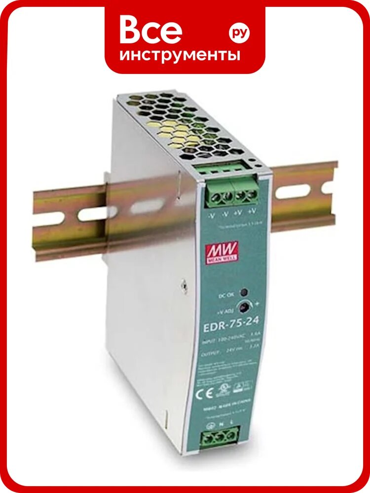 Источник питания Mean Well AC/DC EDR-75-48 Т02240995