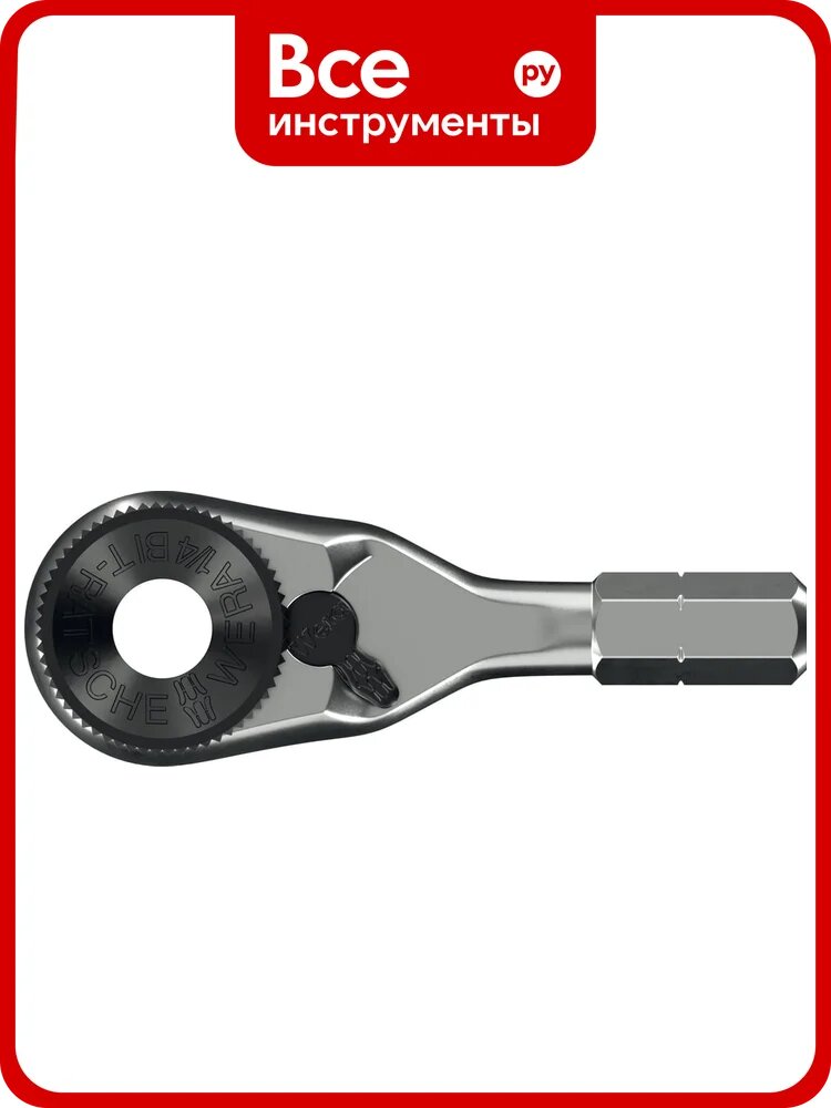 Трещотка-бита WERA 8011 Zyklop Mini 4 хвостовик 1/4 WE-003662