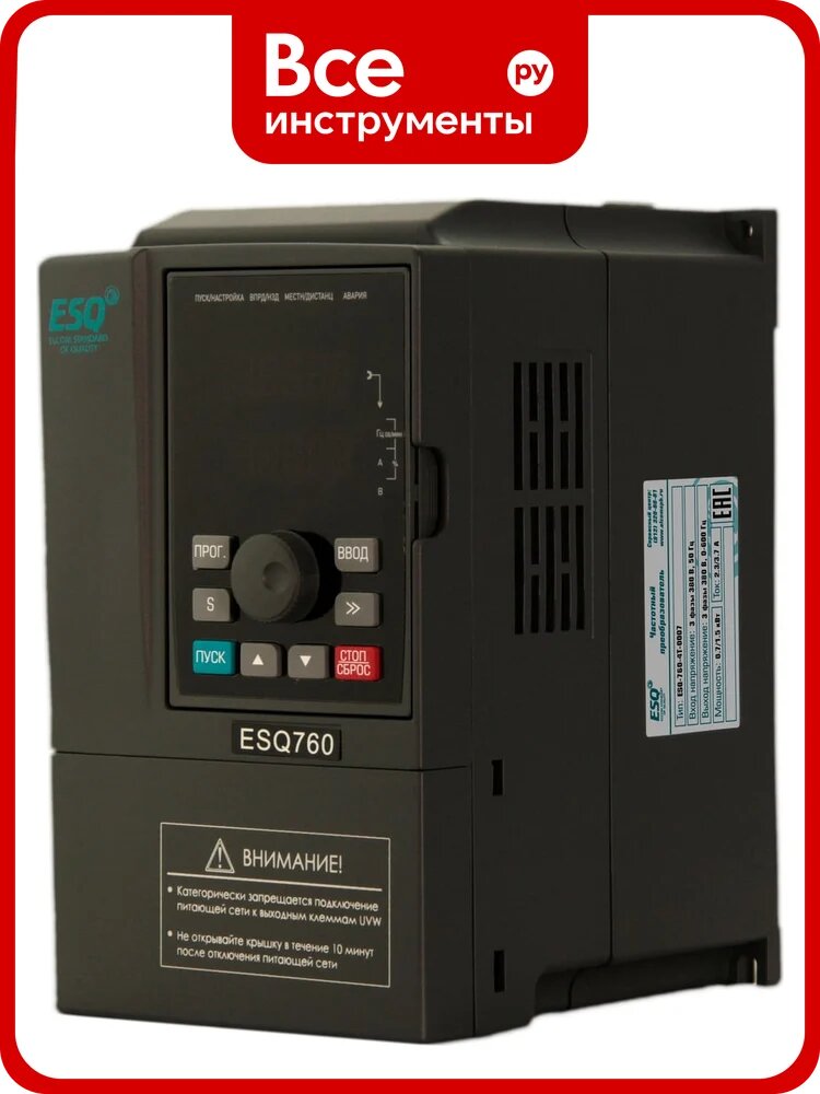 Частотный преобразователь ESQ 760-4T-0007 08.04.000642