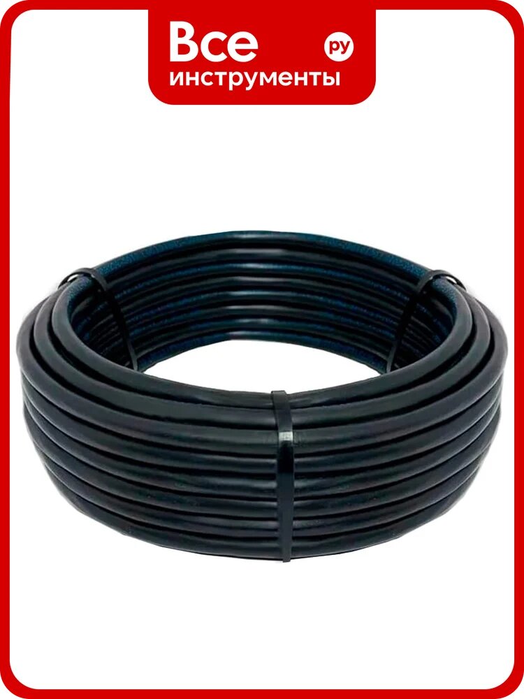 Кабель буревестник гибкий кг 1x25 мм2, 2м BOZ64937L2