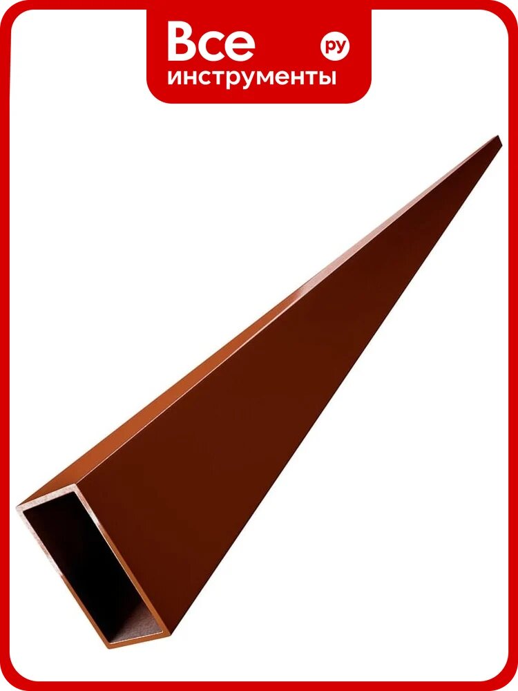 Лага для забора Русская Свая 40x20x1.5 мм, 2,5 м, коричневая RAL 8017, цинк+ порошковое покрытие laga-40-20-8017
