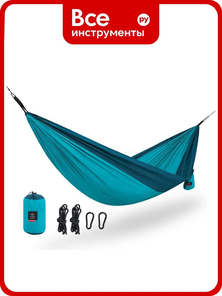 Гамак 2-местный Naturehike Ultralight NH21DC011 340T, синий, 6927595713594