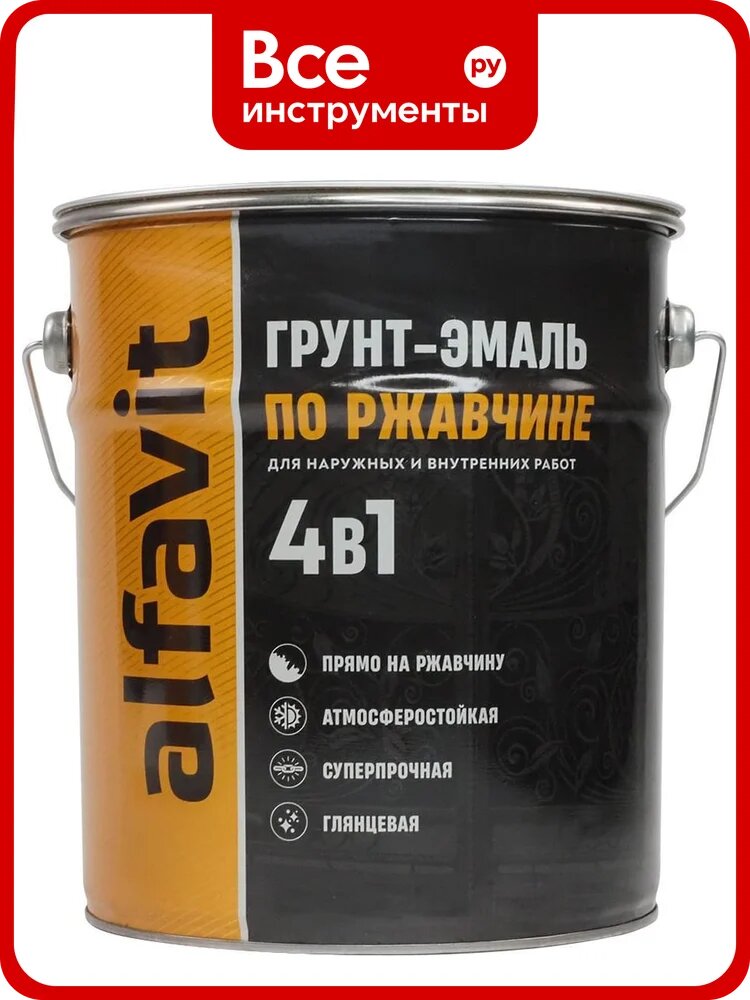 Грунт-эмаль по ржавчине 4 в 1 Alfavit 0,8 кг, зеленая 282155