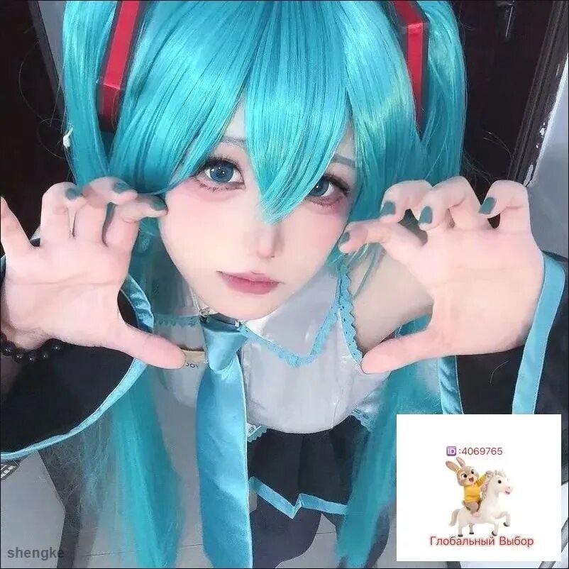 Парик для косплея Hatsune Miku / Карнавальный аниме парик Мику Хацунэ Oliga