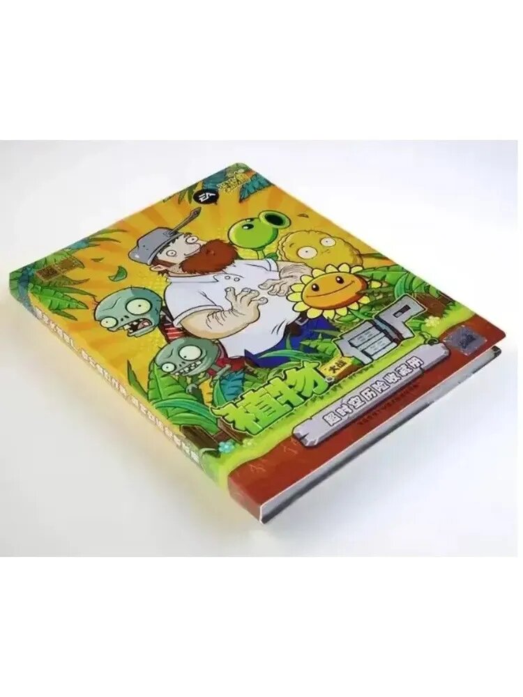 KAYOU Plants vs. Zombies, коллекционные карты, золотое тиснение, звуковые карты