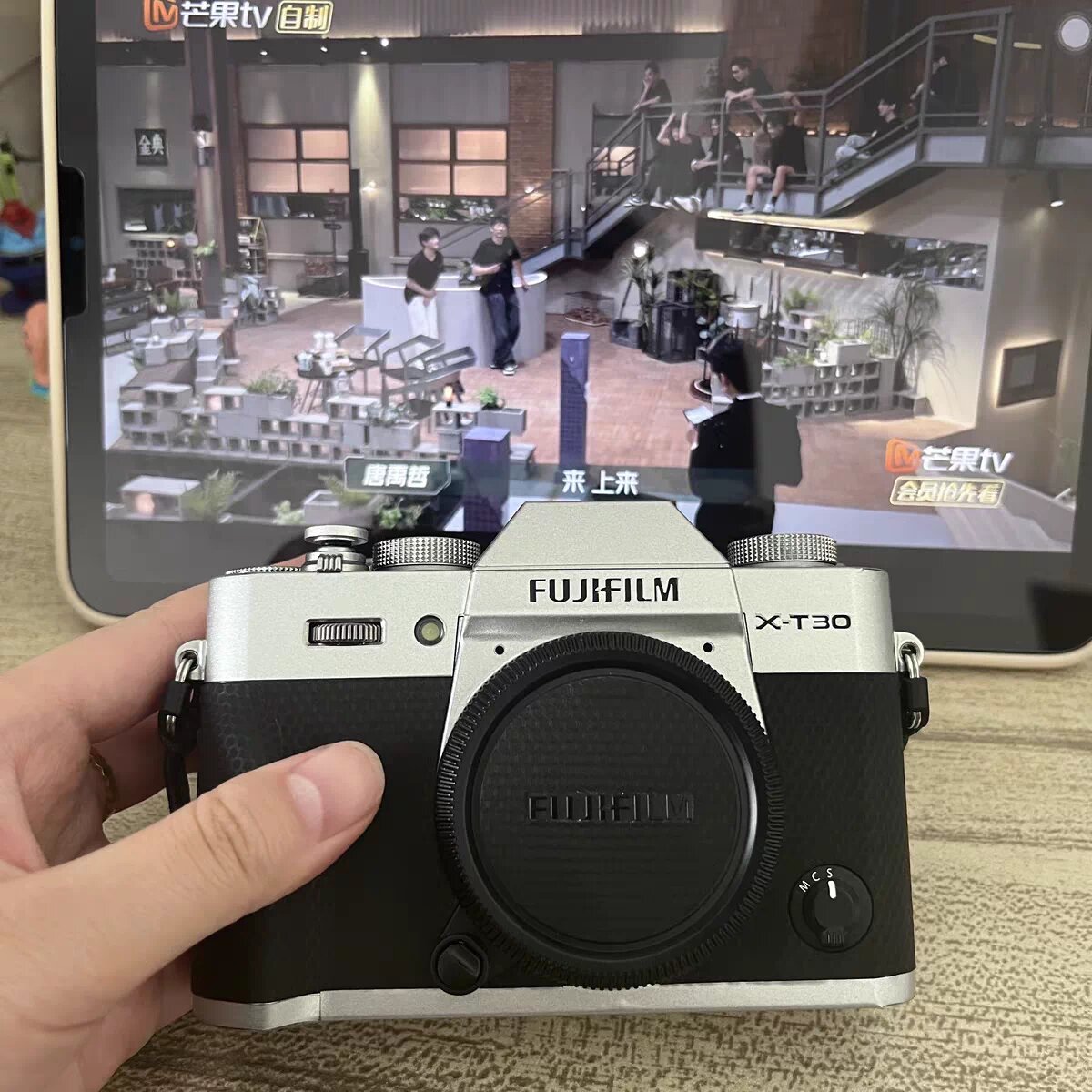 Матовая серебристая защитная пленка для камеры Fujifilm X-T30, полное покрытие