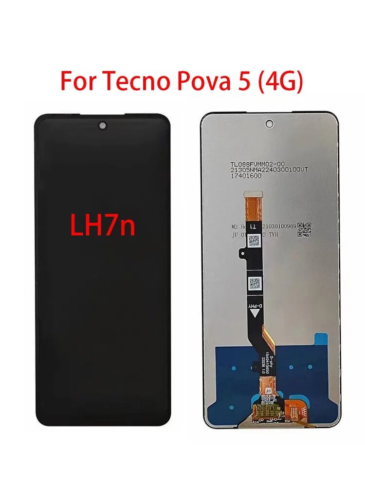 Дисплей на Tecno Pova 5 4G, LH7n в сборе с тачскрином Черны (1 шт, стекло)
