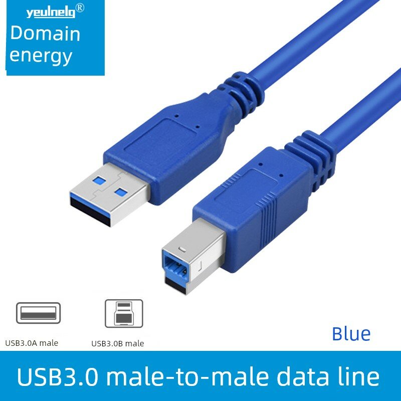 USB 3.0 Type B мужской-мужской высокоскоростной кабель 0.5м синий для принтеров внешних жестких дисков мониторов 5Гбит/с